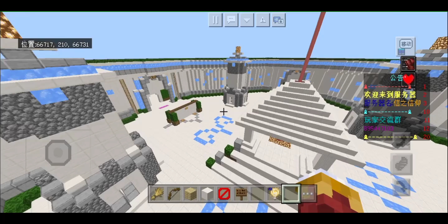 我的世界服务器,视频后面有两个二维码,一个是微信,一个是QQ,欢迎来玩