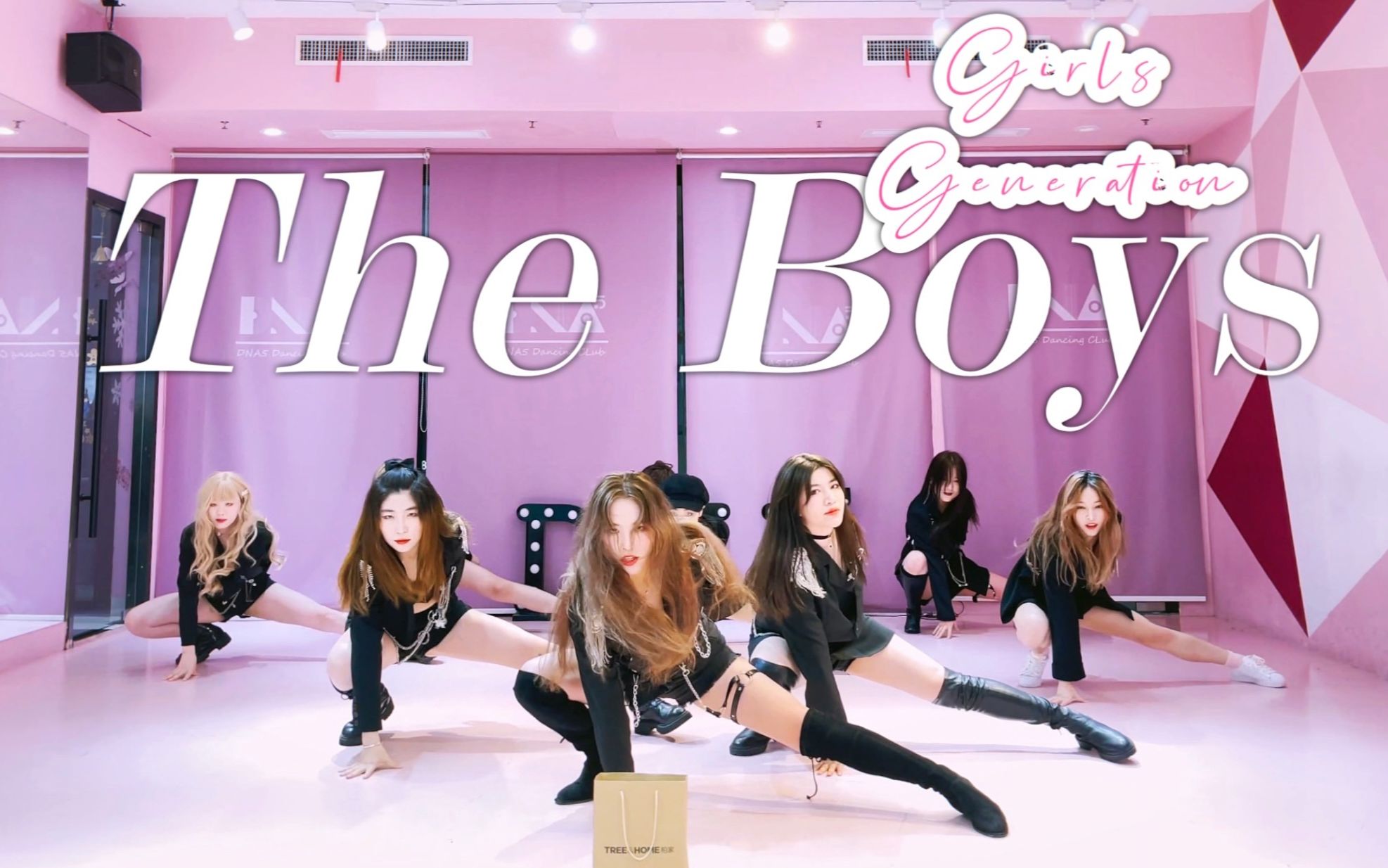 爷青回!少女时代封神之作The Boys考古翻跳/全网首个高清练习室版本...