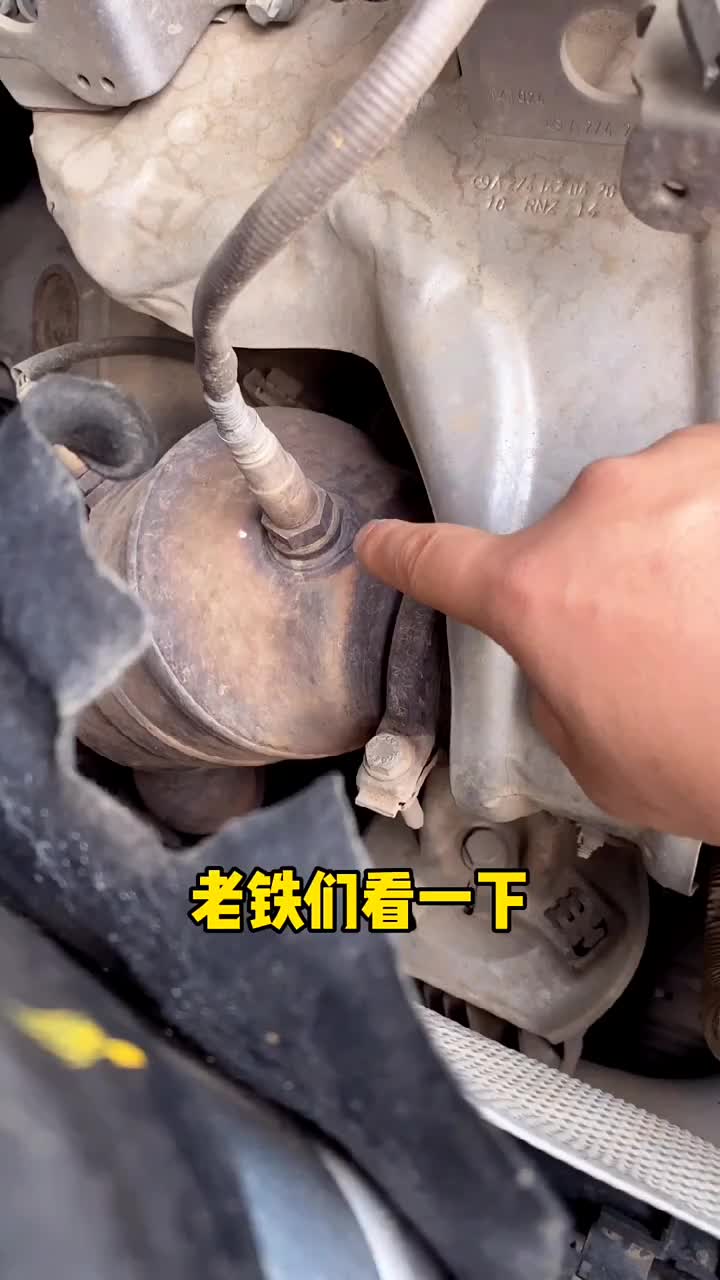 司有普,如果你的车抖动 加速无力、并且费油,先修这里