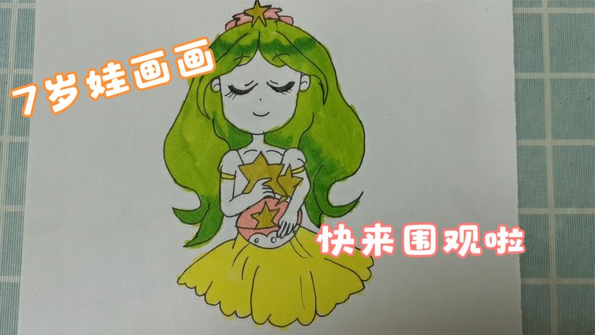 女儿动漫人物绘画过程 卡通女孩画法 马克笔涂色教程#一起过暑假