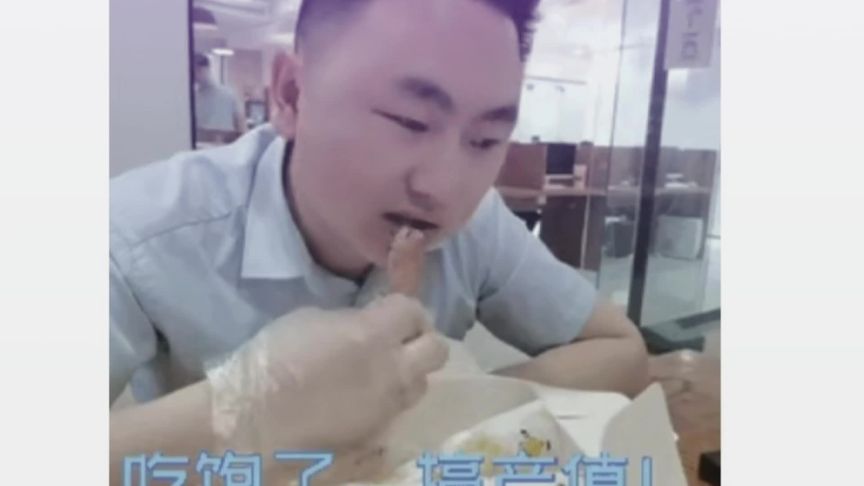 #银行贷款 #信用额度 ##大数据让我们相遇 #贷款