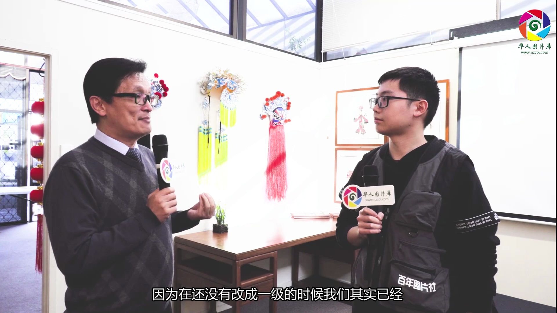 第一个问题 生成版 1080P