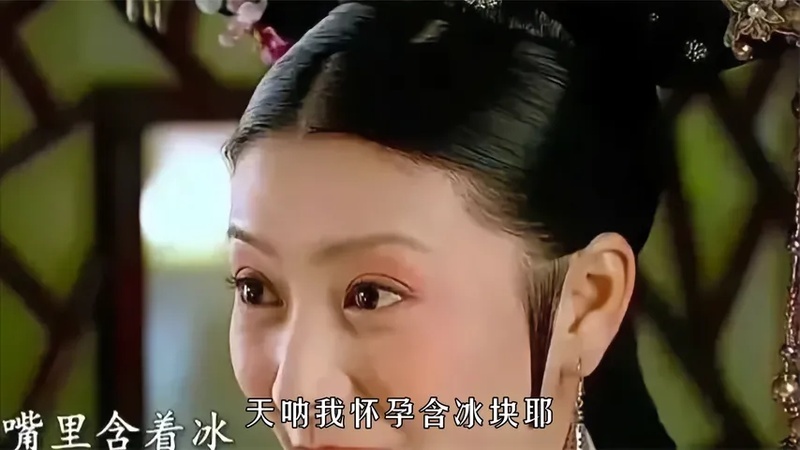 蔡少芬:皇后娘娘拍戏已经怀孕6个月,在场的没有一个人发现