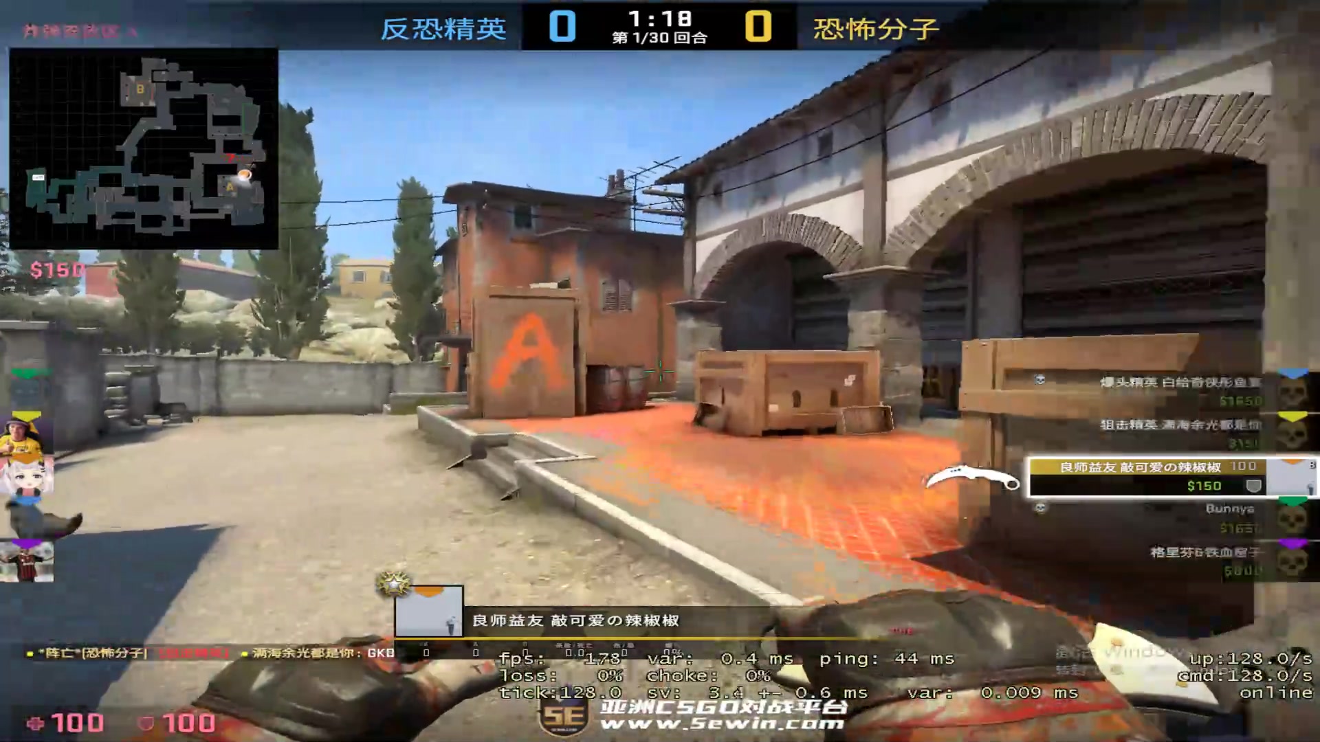 csgo-5E平台500分混在1600分的局是个什么概念