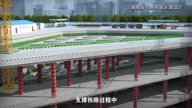 基坑工程安全生产标准化施工三维动画演示