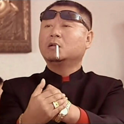 饭德一彪 