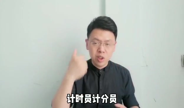 第137期【崛心公考】公务员面试占比增加,变难了吗