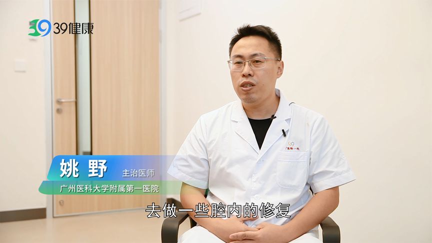 治疗下肢动脉硬化闭塞,一定要放支架?提醒:3种方法可减少伤害