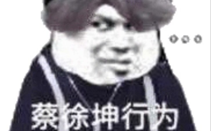 cf穿越火线断网大法-生化破点教学