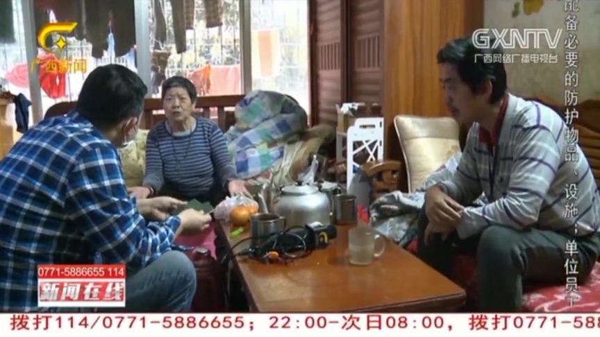 南宁:残疾证去以旧换新,残疾等级竟莫名被降低,大妈有苦说不出