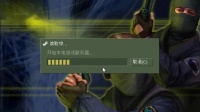飒飒解说cs1.6无限子弹金币,不修改器
