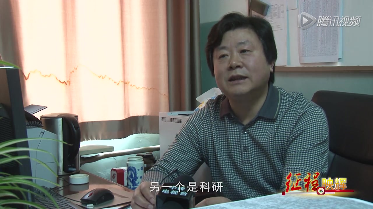 经济与管理学院 (播出版)