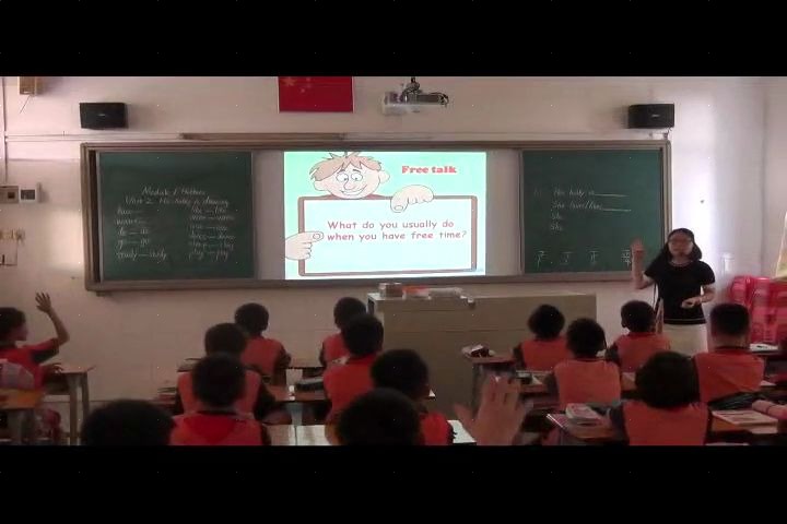...1 HobbiesUnit 2 His hobby is drawingFun with language-吴老师_优质课