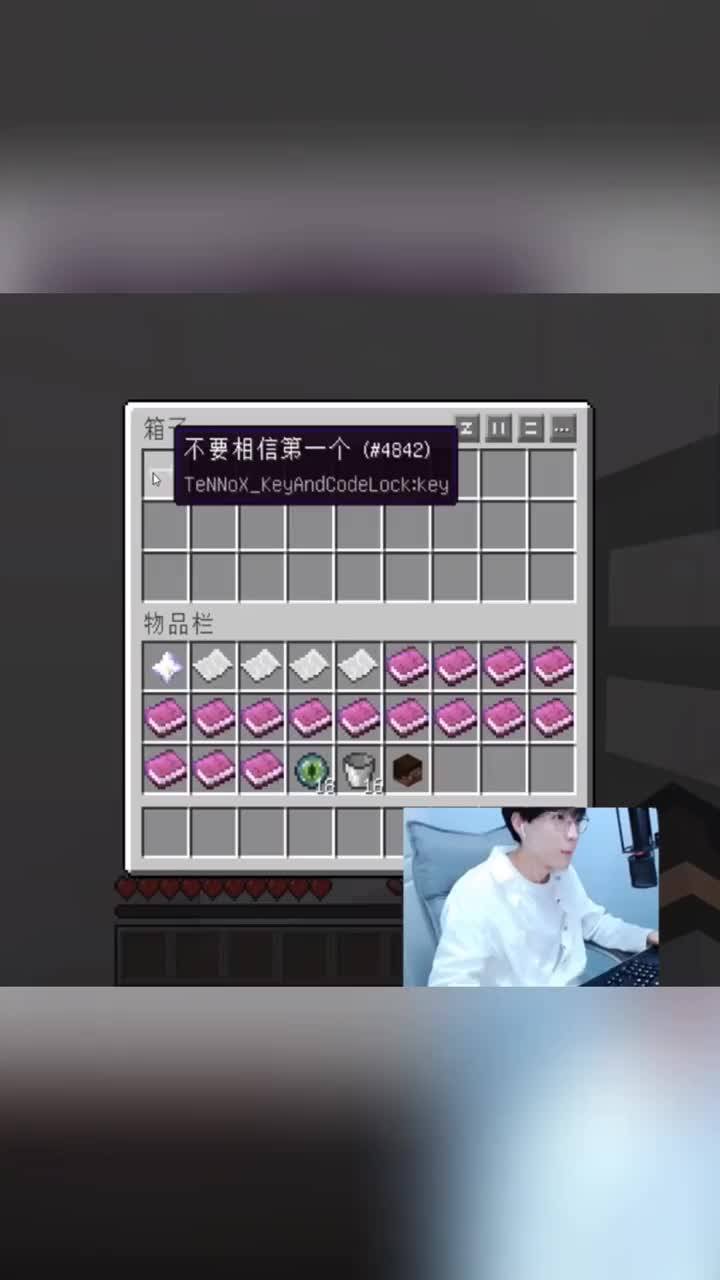 被三扇门支配的终极套路(上)