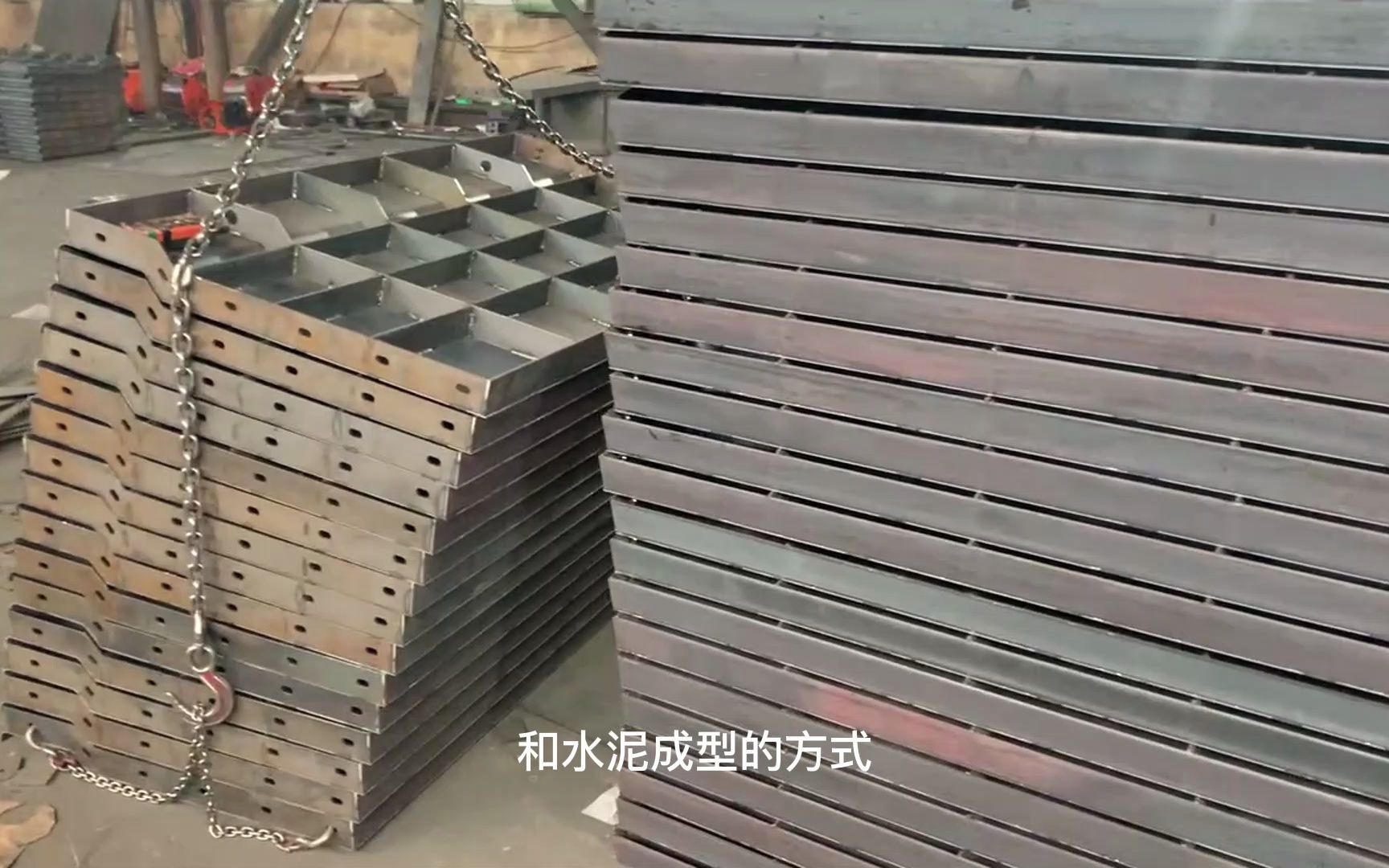 混凝土桥梁平面模板定制 桥梁防撞墙钢模板解说视频