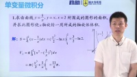 【啄木鸟教育】数学&应用数学&统计学专业介绍