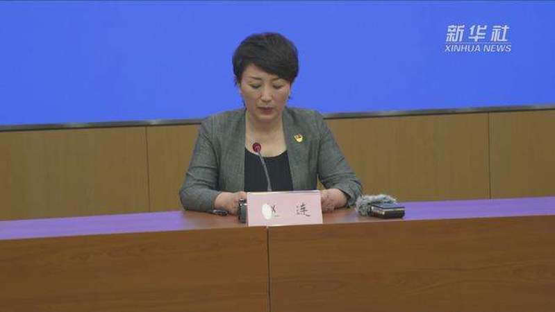 大连市新增9例确诊病例 27例无症状感染者