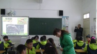 一师一优课,一课一名师,课课有精品课堂实录(六语)17课《麋鹿》