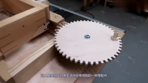 齿轮的"齿数"为什么不能少于17个,假如少了会怎样?