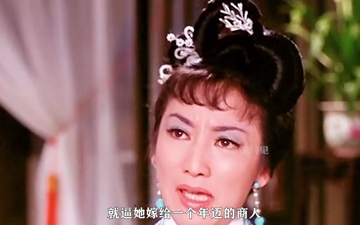 1966国产第一部鬼片，胆小勿看《画皮》