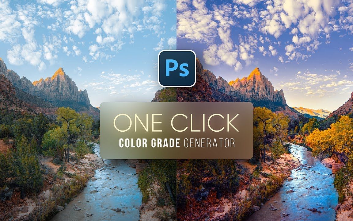 Photoshop 隐藏功能!自动生成无限的颜色分级样式 | 特殊混合模式和...