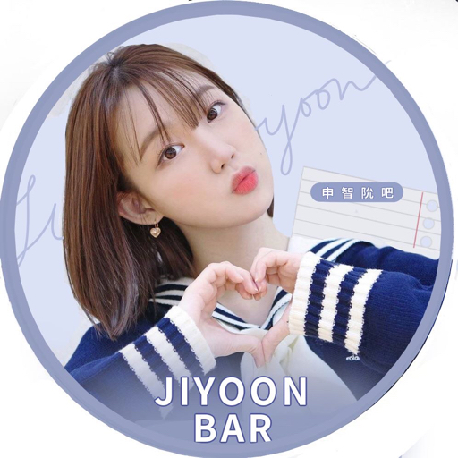 LoveYoon_申智阭 
