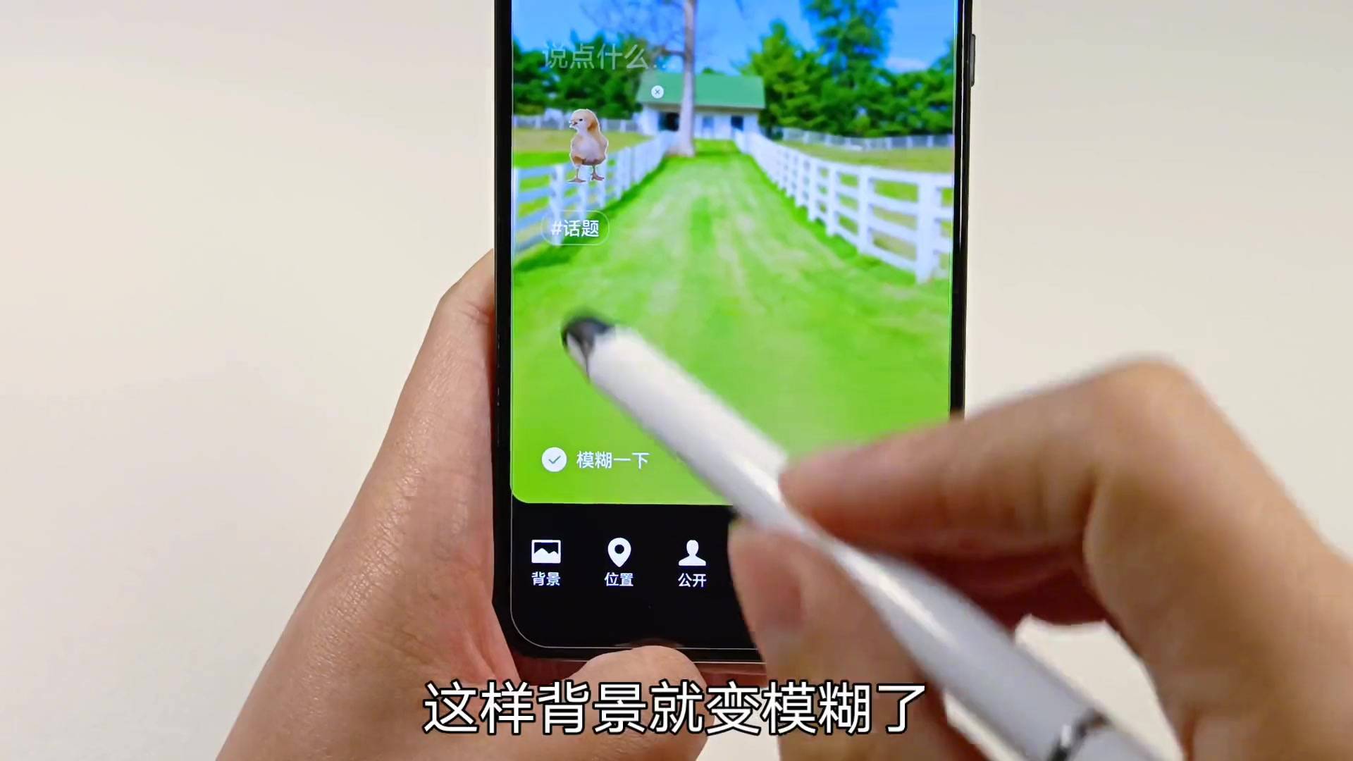 微信表情包隐藏的5个功能,好玩有趣又实用