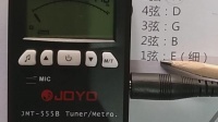 JMT-555B 吉他调音器 使用方法