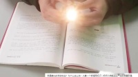 照石头玉石原石鉴定专用手电筒强光充电专业玉器珠宝翡翠检测工具
