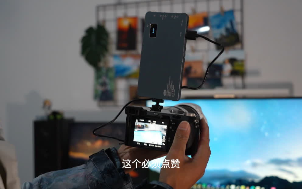 任何摄影佬都可以拥有的一款便携式RGB摄影灯 #数码产品 #科技好物 ...