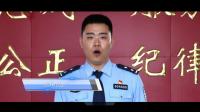 网络安全法宣传(成品)——最终改