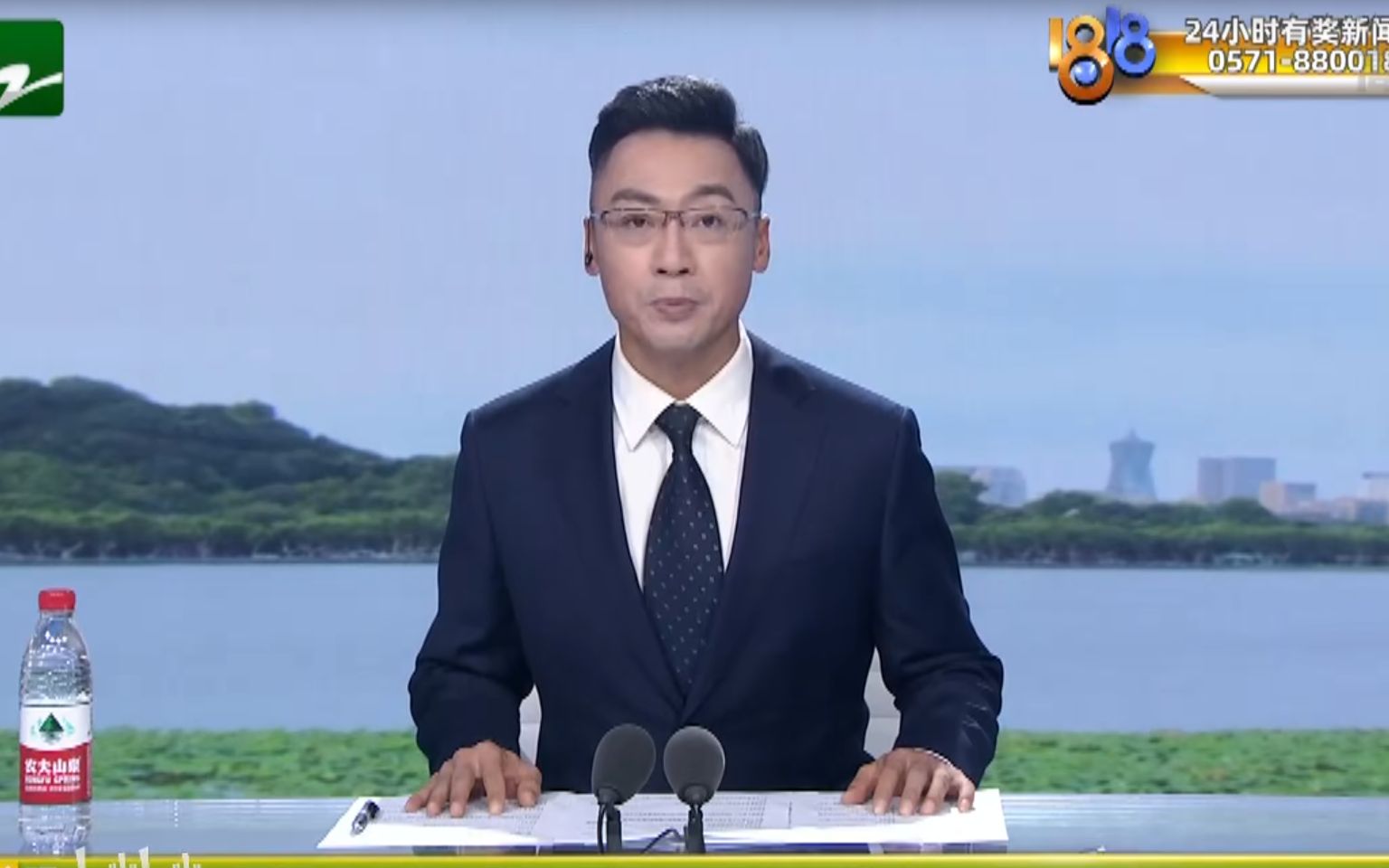 1818黄金眼民生档完整版(2021年8月2日)