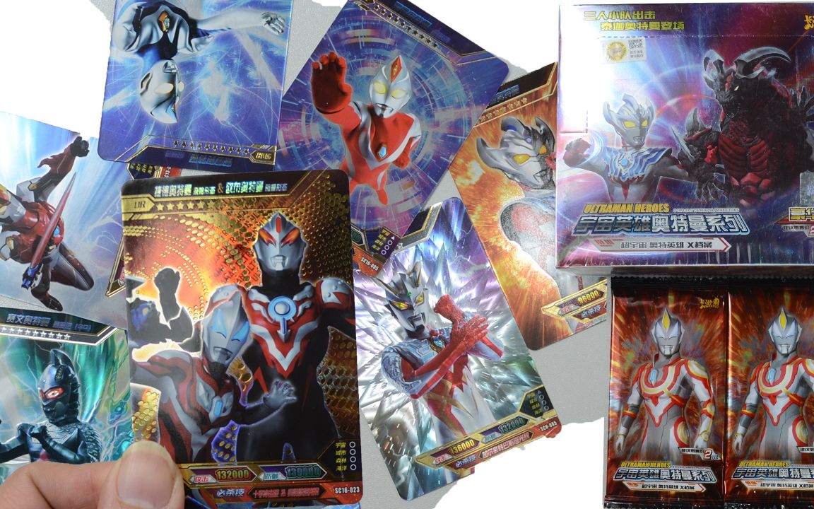 奥特曼卡片 这次拆了32包豪华版的卡片 又出一张超稀有卡