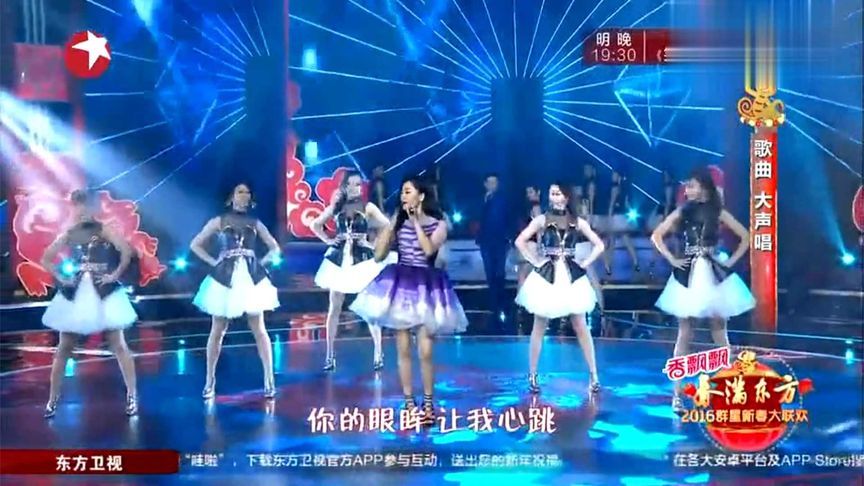 凤凰传奇《大声唱》,鼓点强劲,气势磅礴,魅力民族风,.