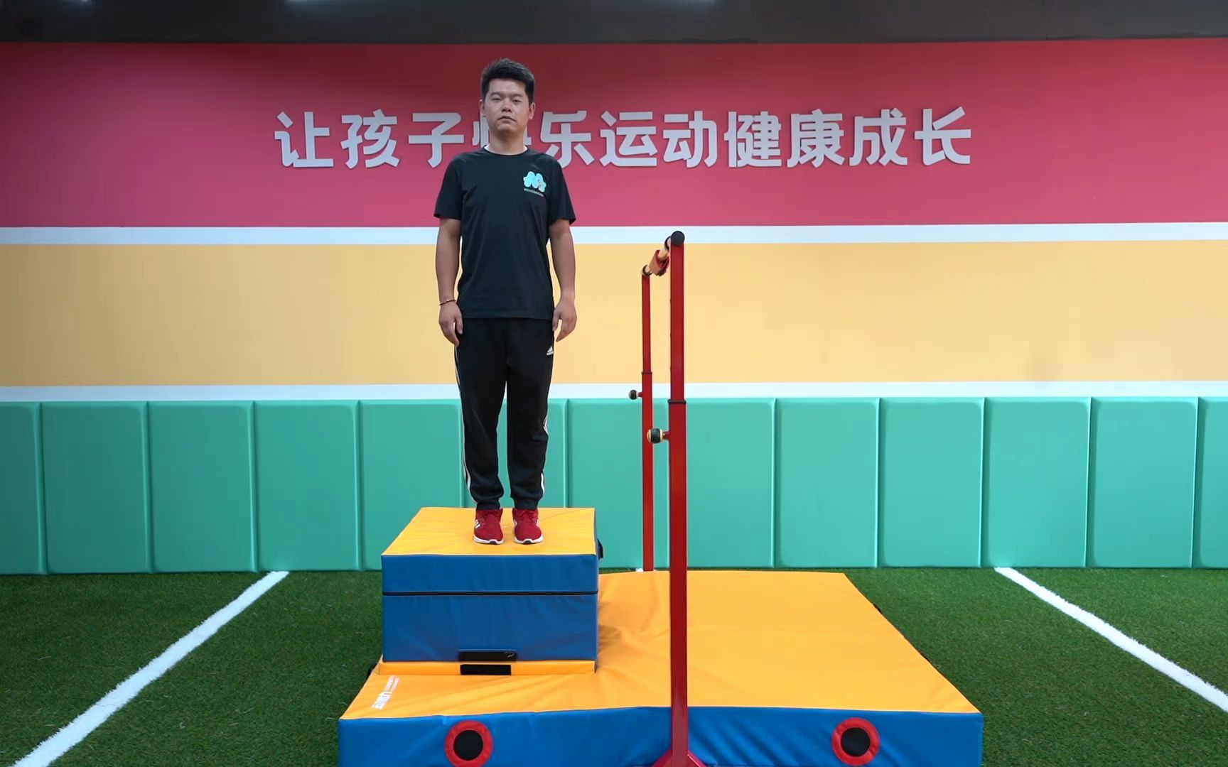 单杠卷身下动作【动作讲解】