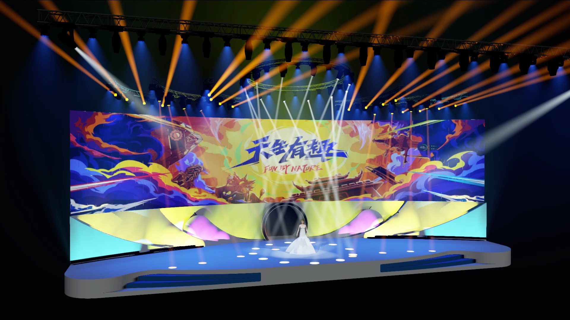 wysiwyg作品-舞美灯光设计