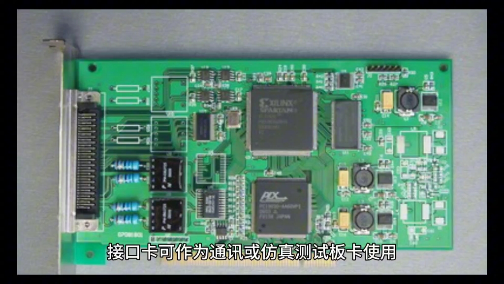 反射内存VMIPCI PCI接口模块 VMIC-5565 PMCPCIE-1553B板卡 MIL-...