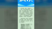美女总裁抢救无效宣布死亡,被穷小子一针救活!在场88位神医痛哭