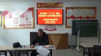 敦煌社区党委2022年12月党课——学习贯彻“二十大”精神,深刻领会...