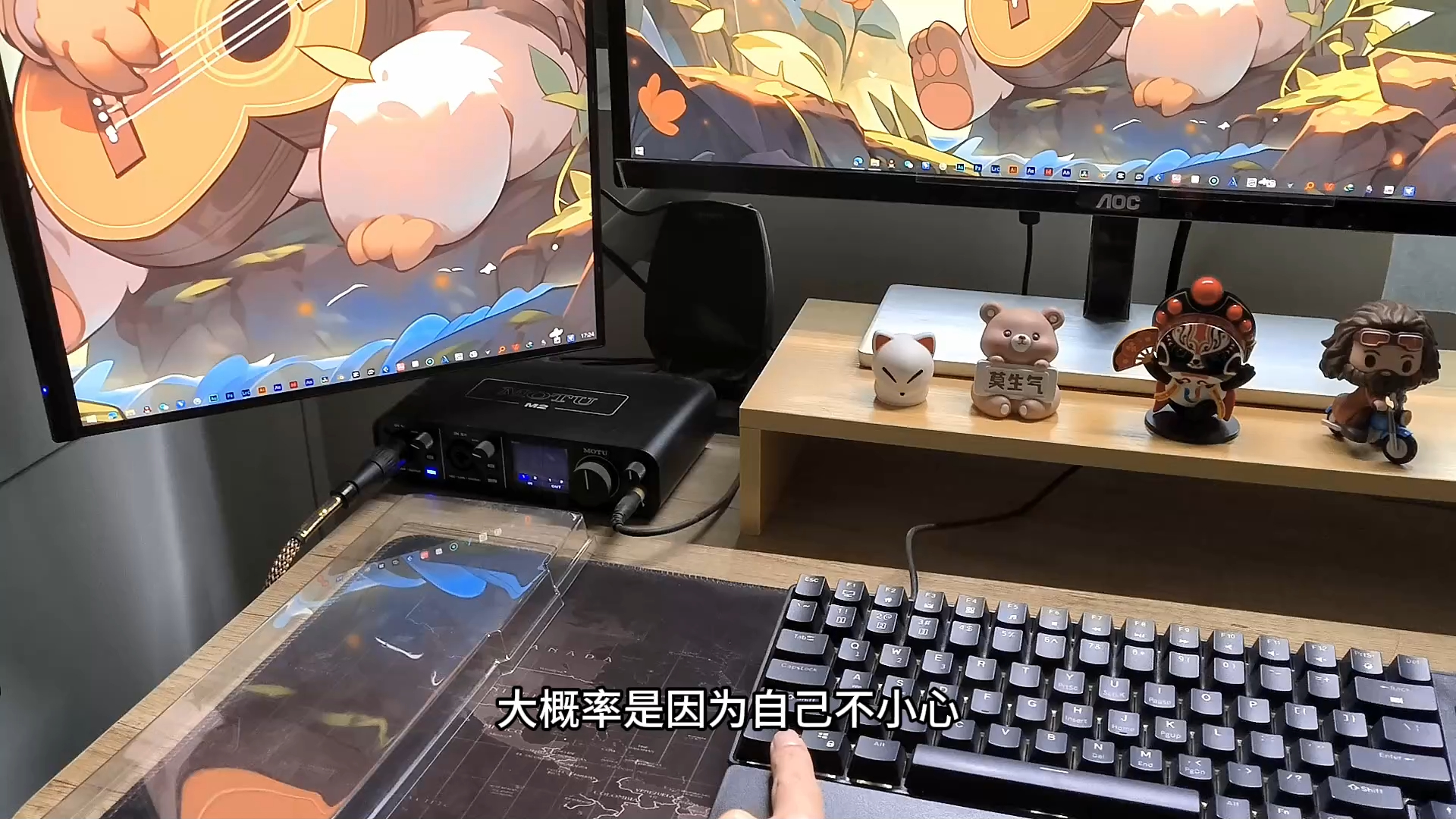 键盘上的win键和alt键互换了怎么办?