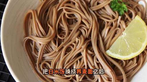 荞麦竟是超级食物?5大神奇功效让你惊掉下巴!