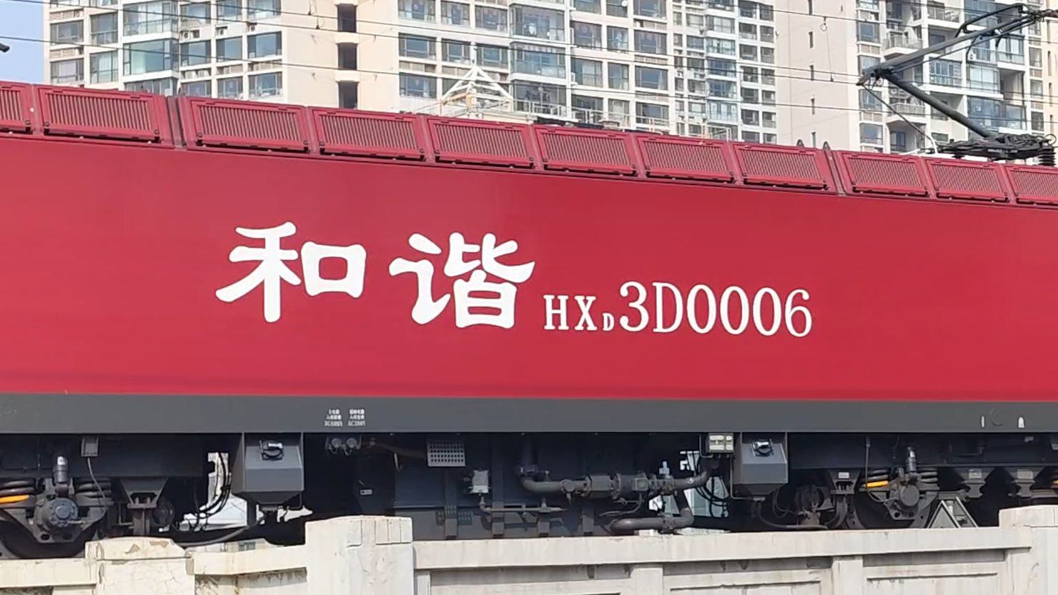 西安-吉林 K1574次 2025.2.27