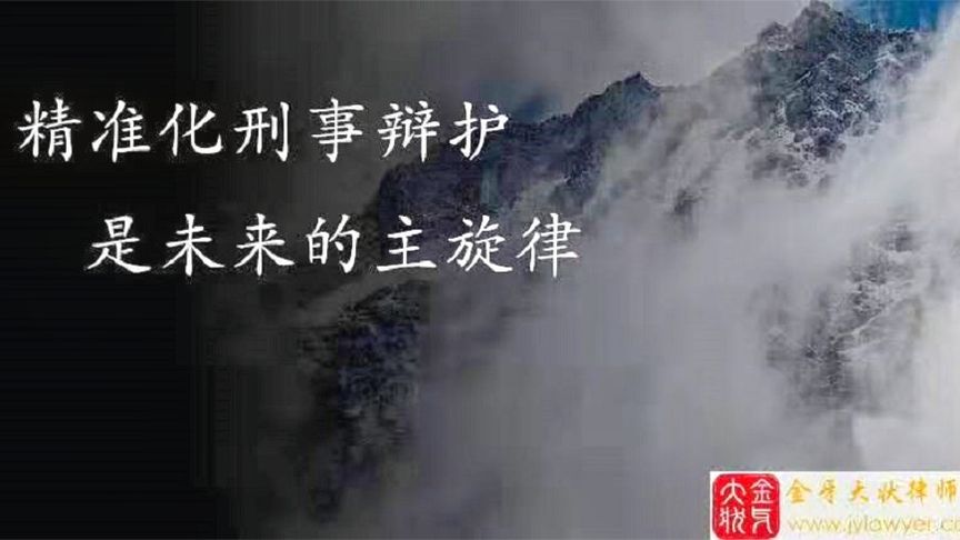 贩毒也能预备?看看贩卖毒品罪的十三种犯罪预备情形