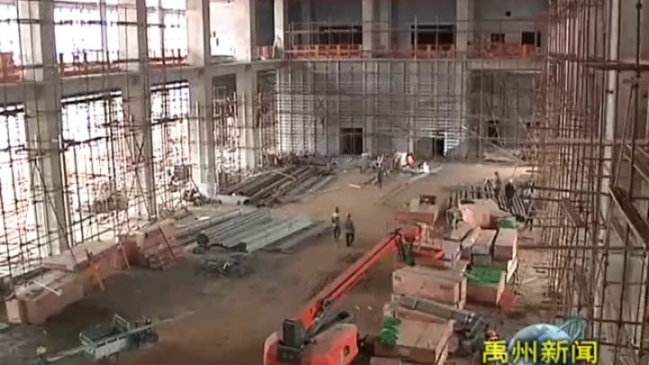 郑万高铁禹州段最新进展,你想知道的,都在这里