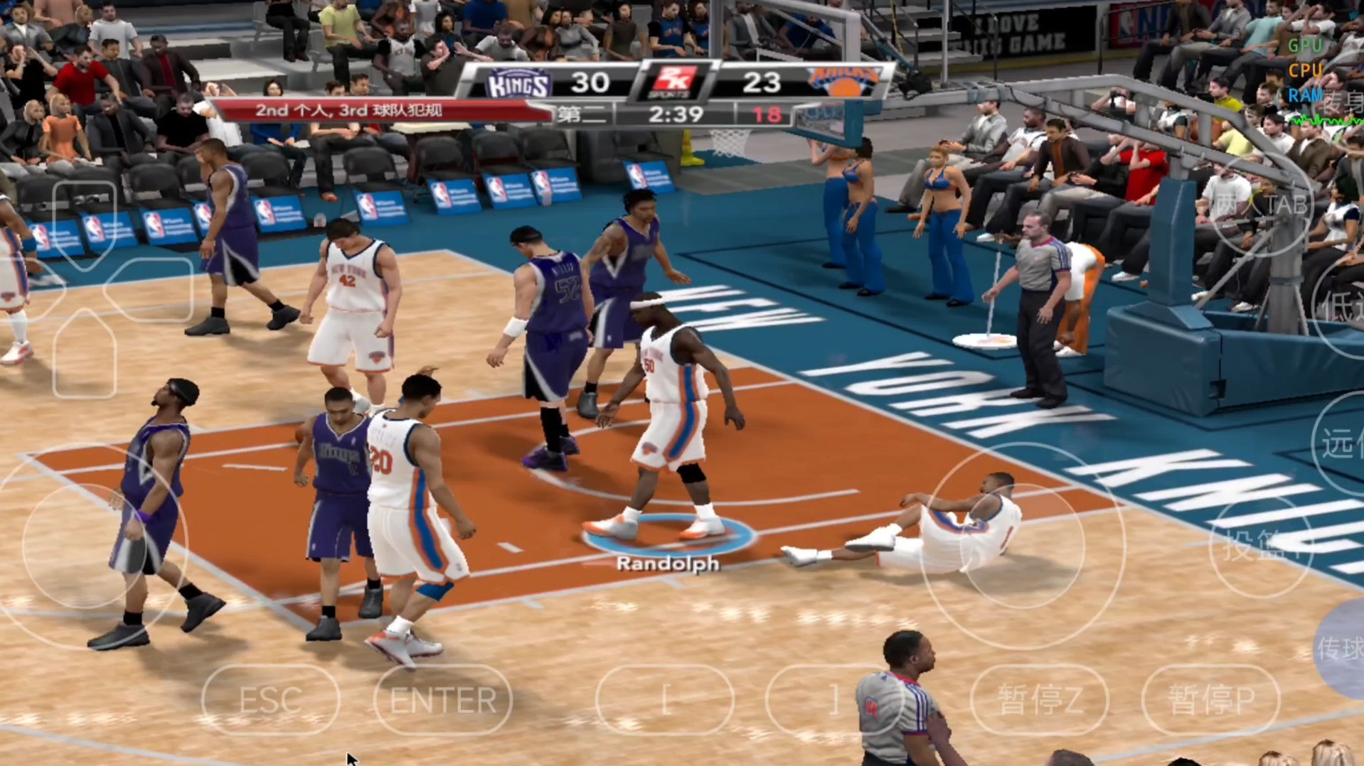 《盖世游戏》小鸡pc模拟器手机骁龙8gen2玩《NBA2K9》。