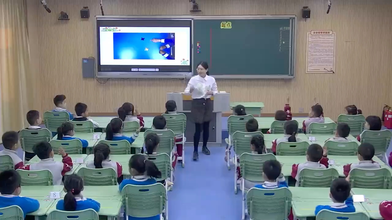 编号330:小学科学优质课观摩课精品新品23篇,优秀作品集