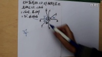 初一数学第七章求角度问题