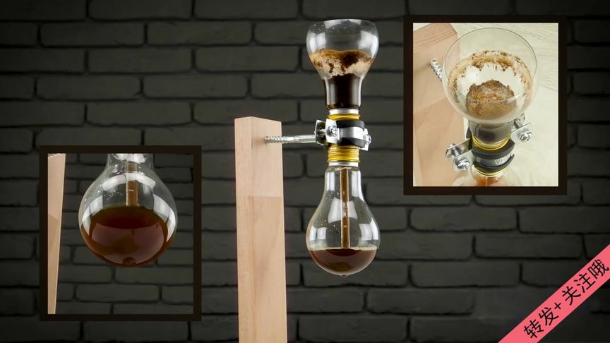 国外牛人自制手动咖啡机,煮出来的咖啡刚刚好,了解一下吧「B」