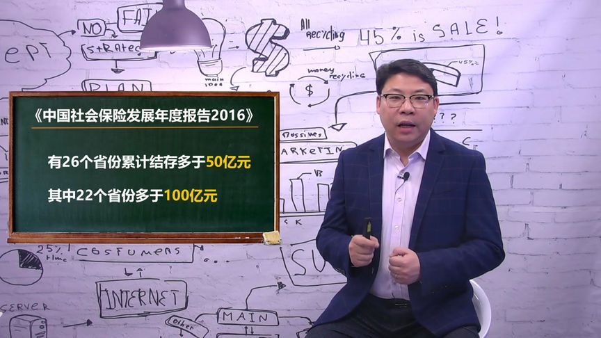 医用手套没了,输液导管也没了!医保真的亏空了吗?