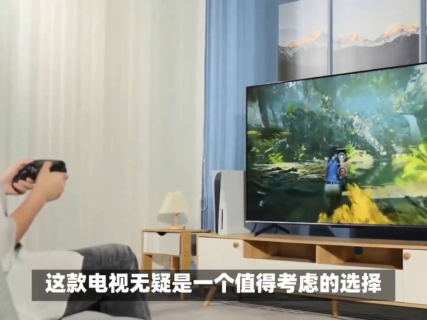 创维电视85A3D SE85英寸电视与竞品对比:谁才是真正的游戏电视王者